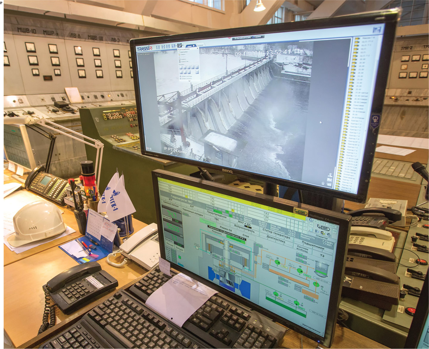 Digitalisation of HEPs: Role and scope of smart technology in ...