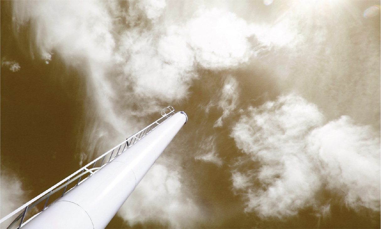 NOX Control Strategies: Key technologies and progress - Power Line Magazine