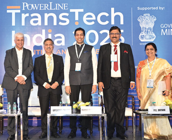 32 - Power Line Magazine